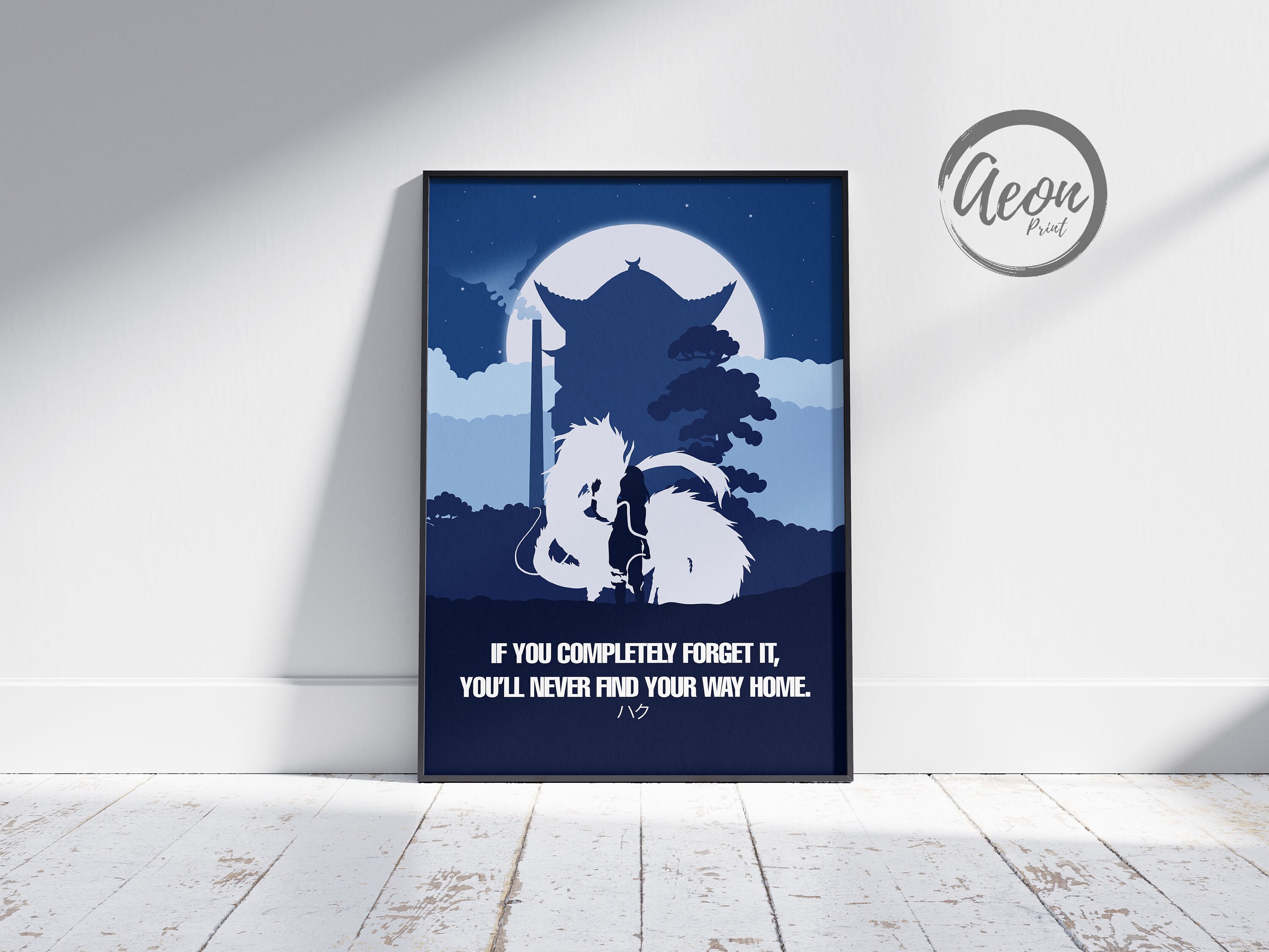 If You Completely Forget It_ Anime Manga Poster _ Minimalist Anime ...