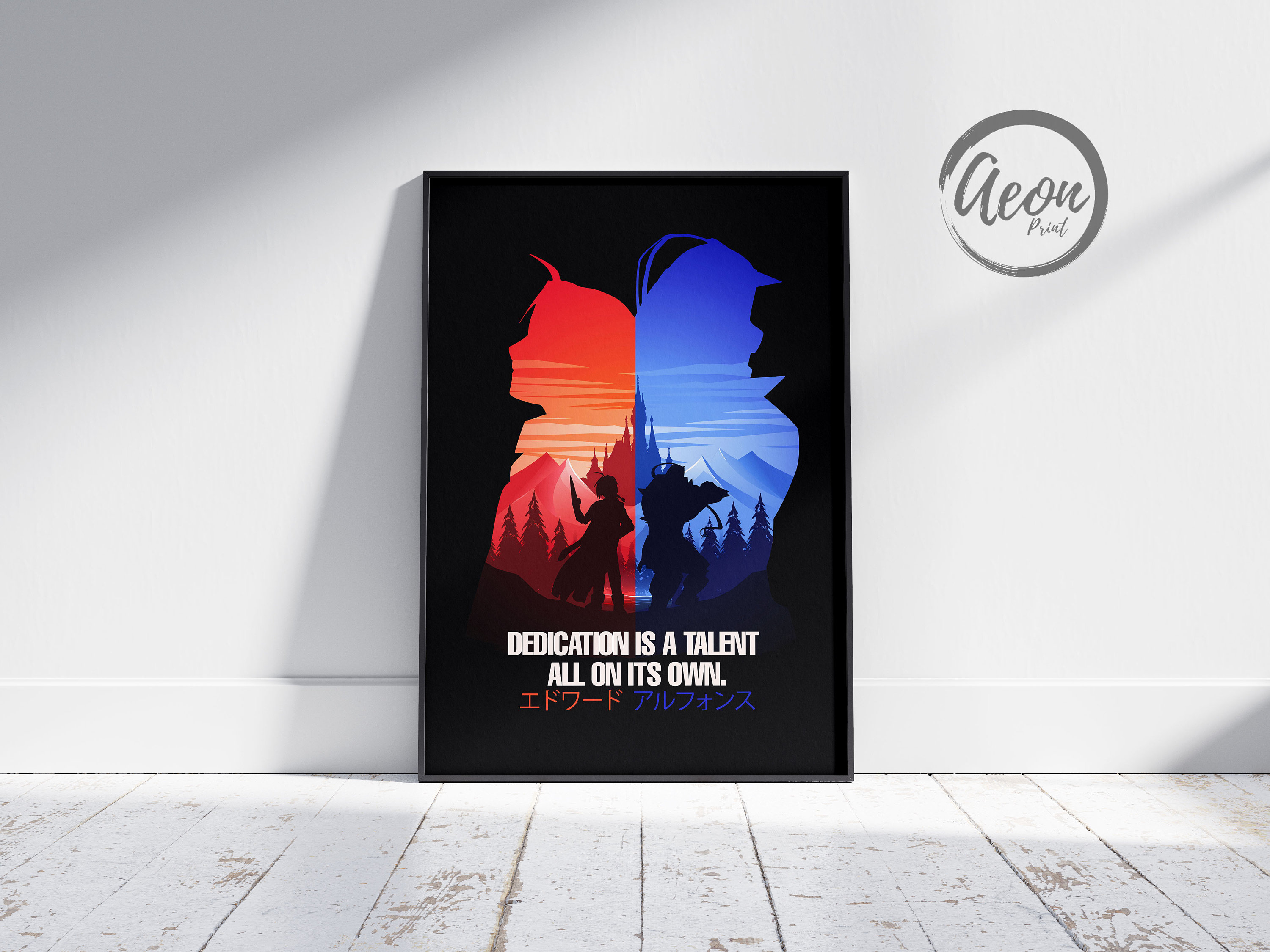 Dedication _ Anime Manga Poster _ Minimalist Anime Poster _ Minimalist ...