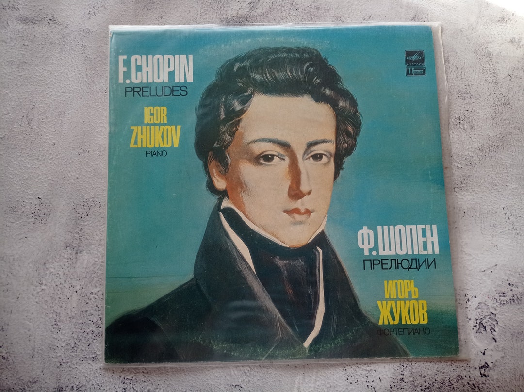 Rare Vinyl F.chopin, Igor Zhukov Piano USSR Soviet - Etsy