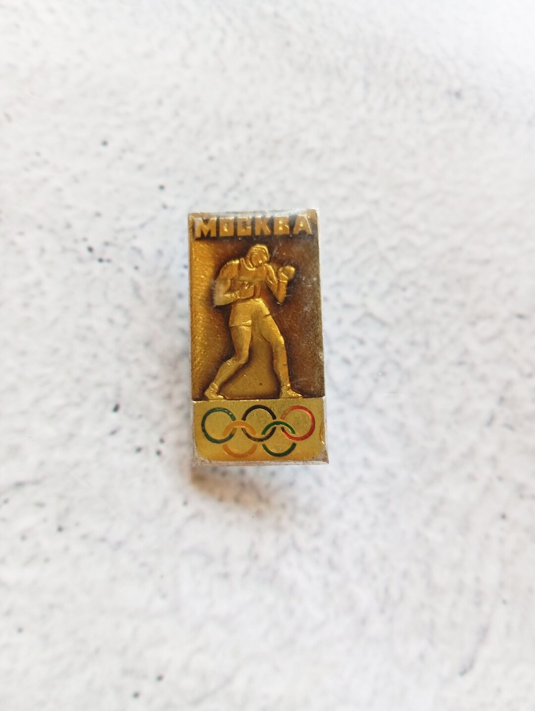 Moscow Olympics Badge Boxing - Etsy