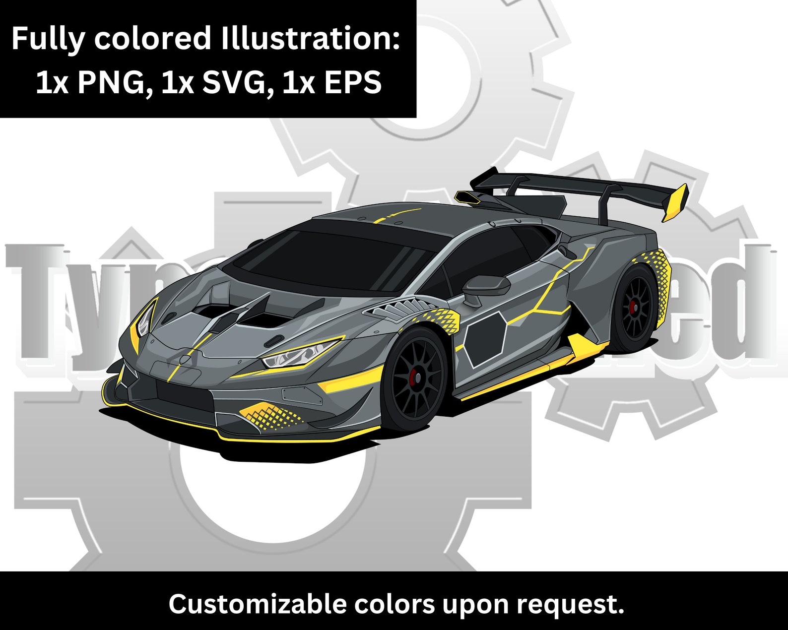 Huracan Super Trofeo | Lamborghini Custom Clipart Vector Art Silhouette ...