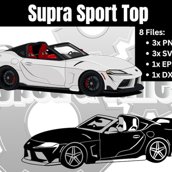 Toyota Supra Car Svg - Etsy Israel