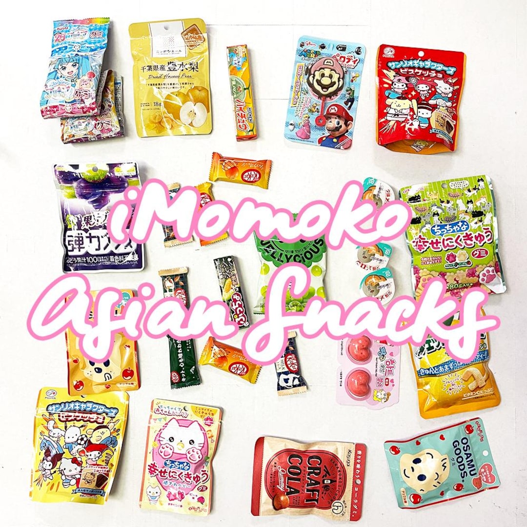 40pc/22pc Japanese Assorted Candy & Gummy Snack Box - Etsy