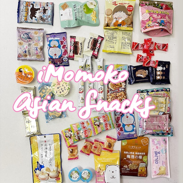 Japanese Snack Box Mochi - Etsy