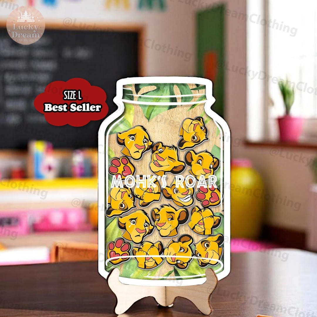 Personalized Disney Simba Reward Jar for Kids, Back to School Gift ...