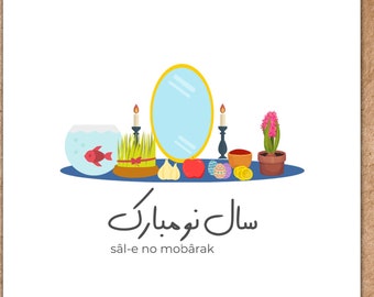 Farsi Persian Norooz Digital Printable - Persian New Year - Saleh No ...