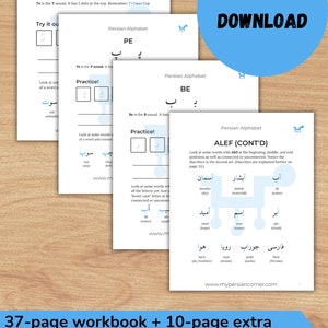 Persian-farsi Alphabet Workbook Digital Download - Etsy