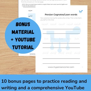 Persian-farsi Alphabet Workbook Digital Download - Etsy