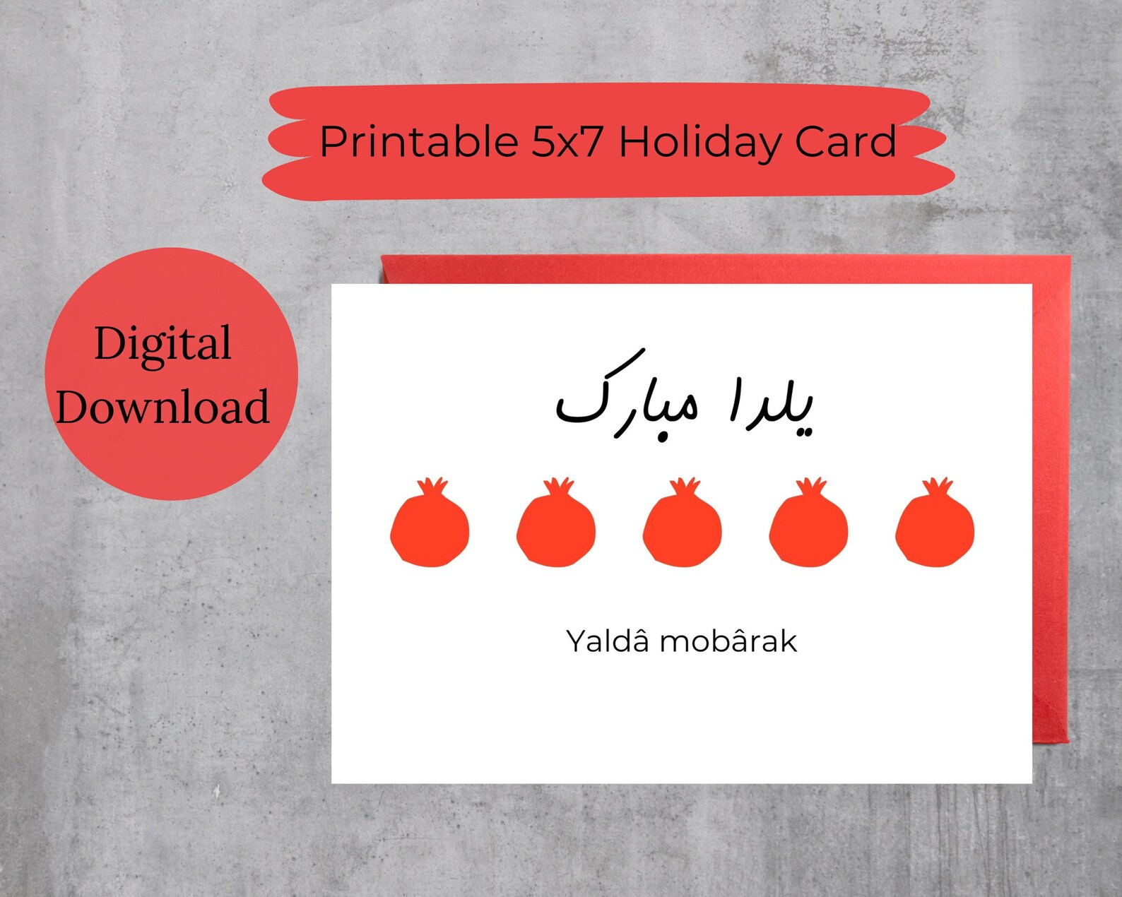 Persian Holiday Greeting Card, Digital Holiday Cards, Printable Holiday ...