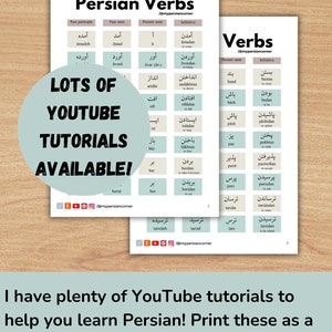 Persian Farsi Verb List Digital Download Reference Verb Conjugation ...