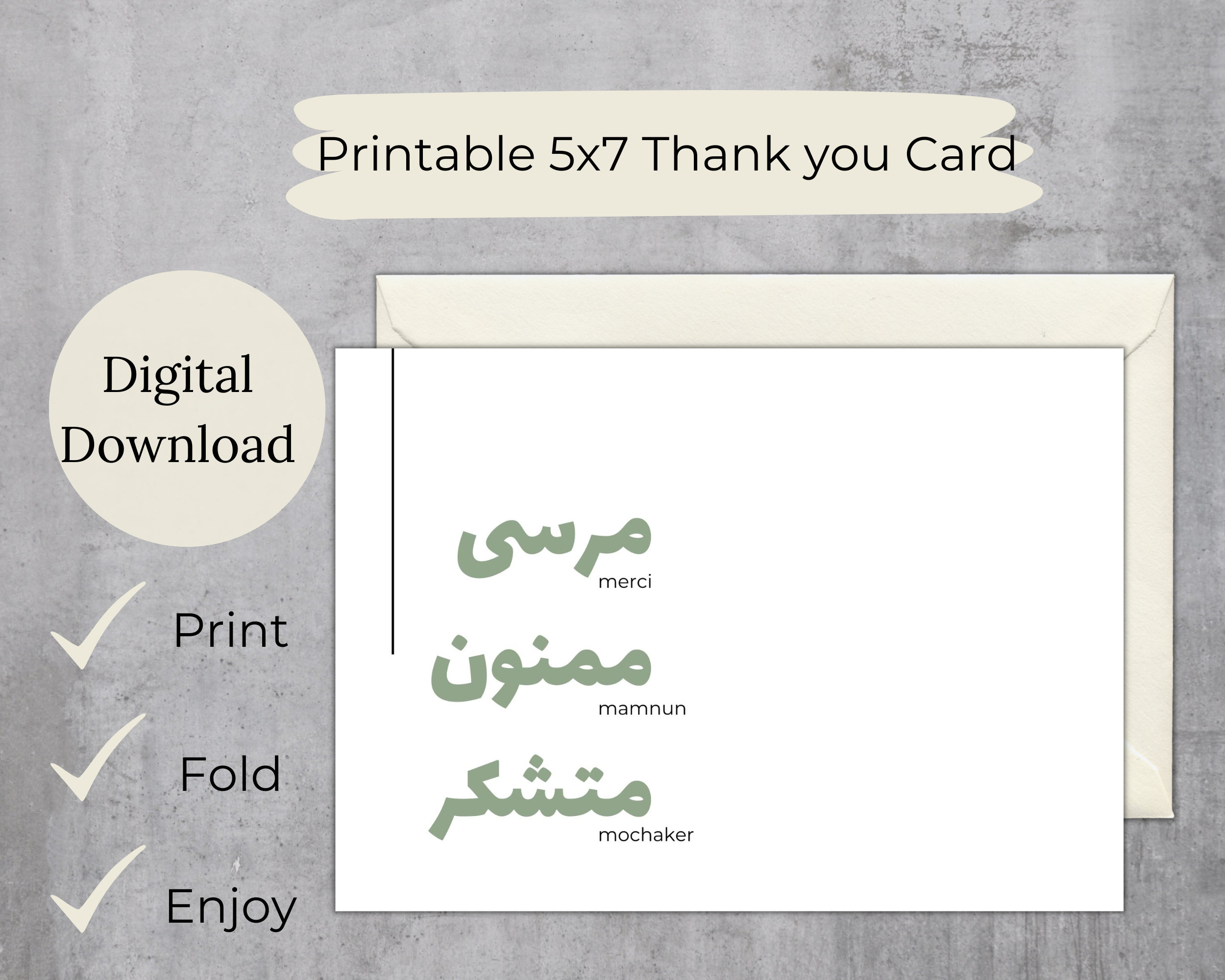 Thank You Card, Persian Thank You Card, Farsi Thank You Card, Digital ...