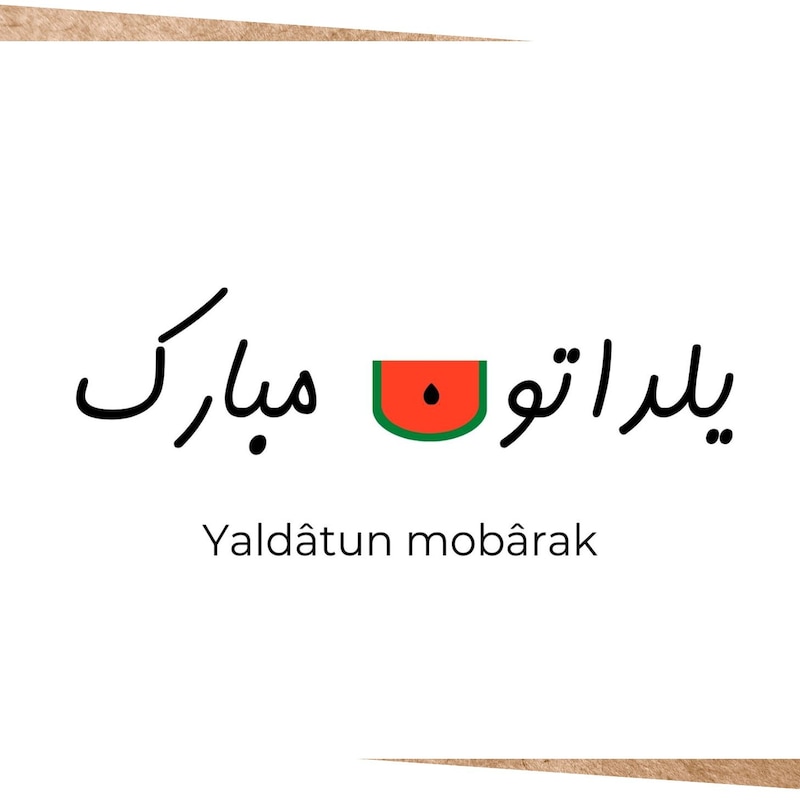 MyPersianCorner - Etsy