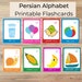 Persian Alphabet Flashcards, Farsi Alphabet Flashcards, Printable ...