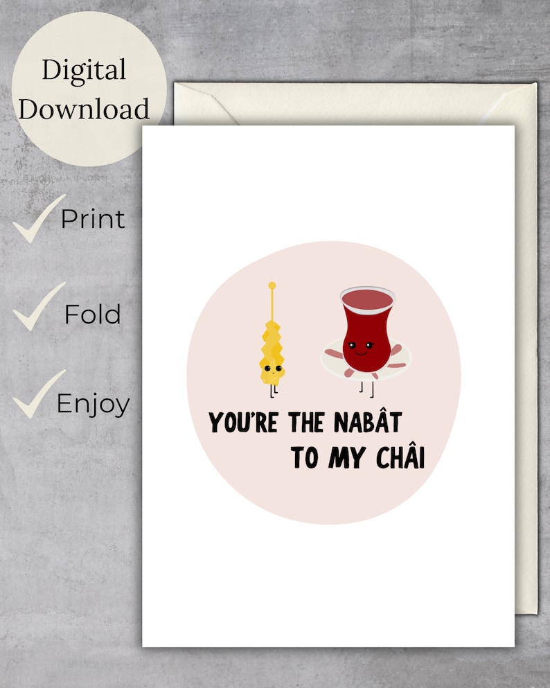 You're the Nabat to My Chai, Blank Greeting Card, Persian, Farsi ...
