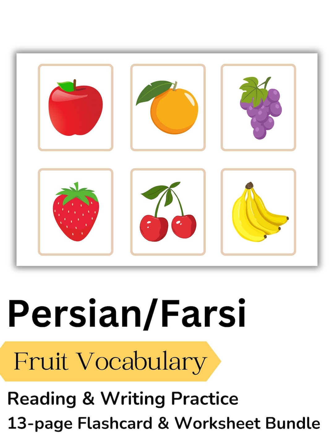 Persian Farsi Vocabulary Flashcard and Worksheet Bundle - Etsy