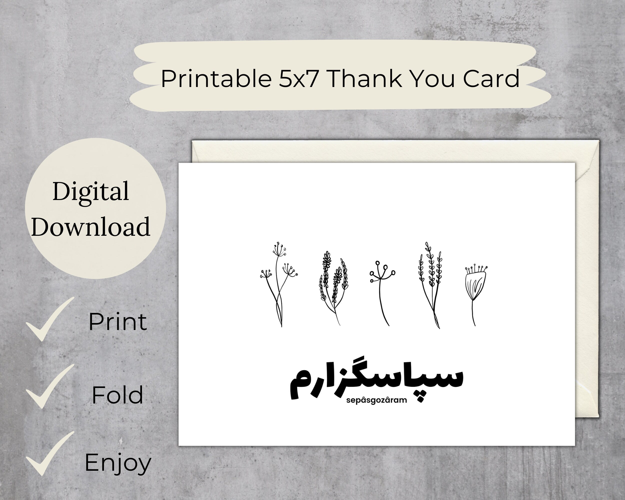 Persian Thank You Card, Farsi Thank You Card, Thank You Card, Printable ...