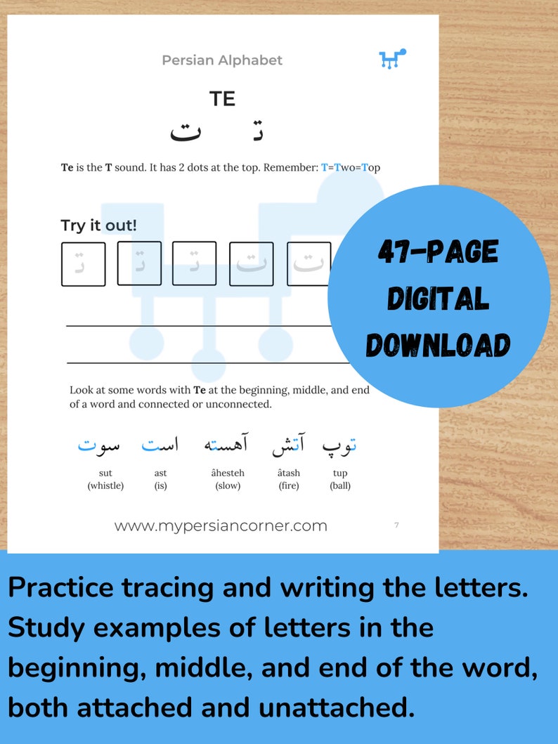 Persian-farsi Alphabet Workbook Digital Download - Etsy