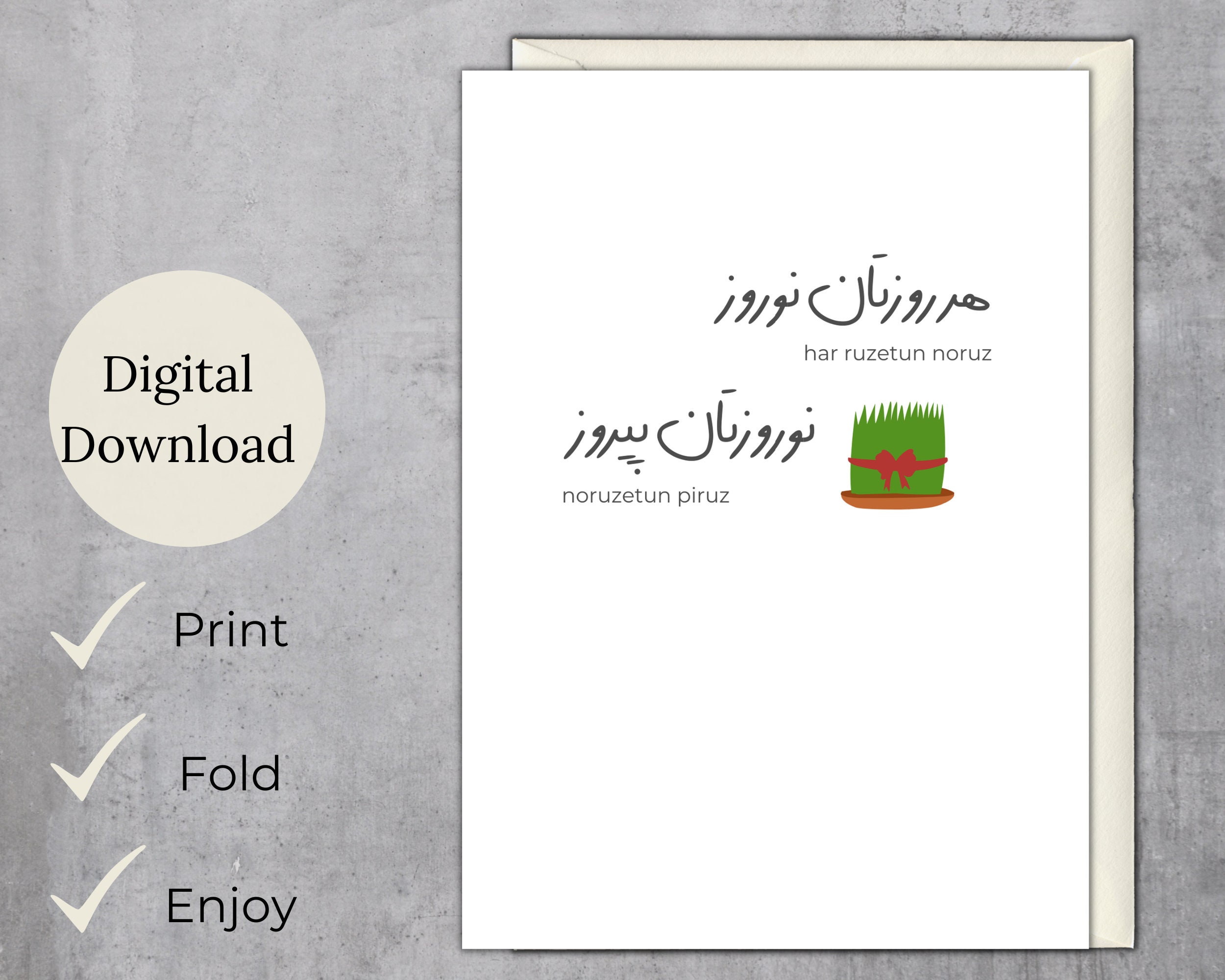 Persian New Year, Iranian New Year, Nowruz, Noruz Greeting Card ...