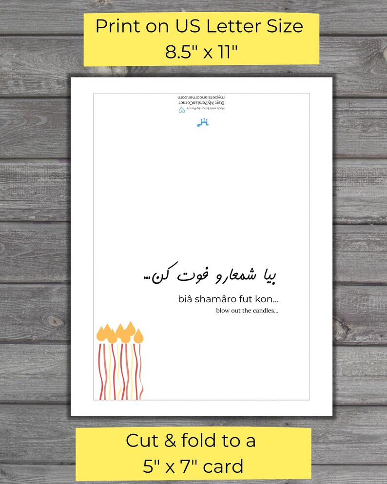 Persian Birthday Card, Farsi Birthday Card, Digital Card, Printable ...