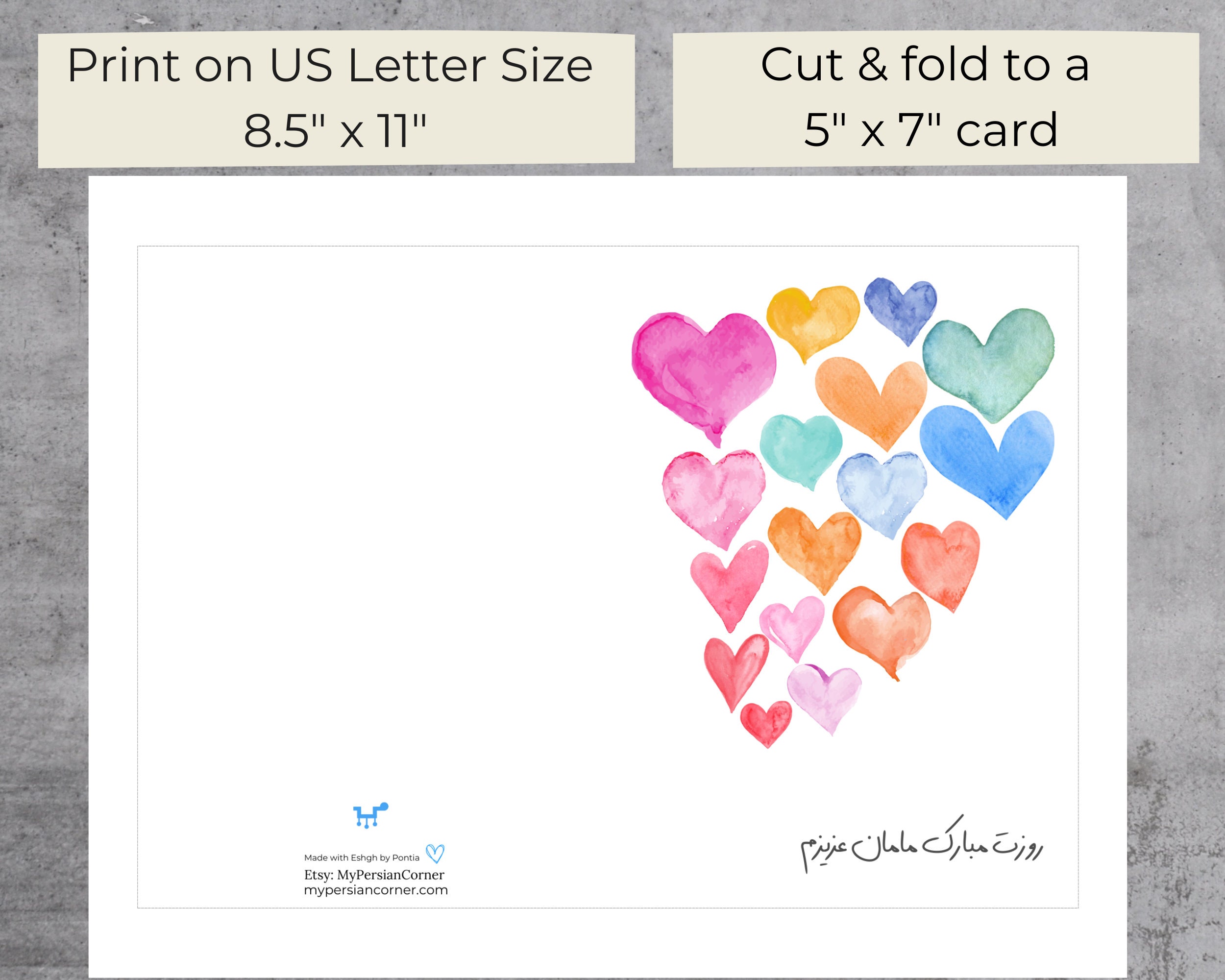 Persian Farsi Mother's Day Card Printable Digital Download - Etsy