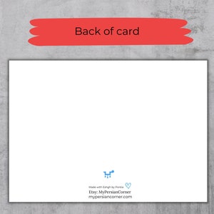 Persian Holiday Greeting Card, Digital Holiday Cards, Printable Holiday ...