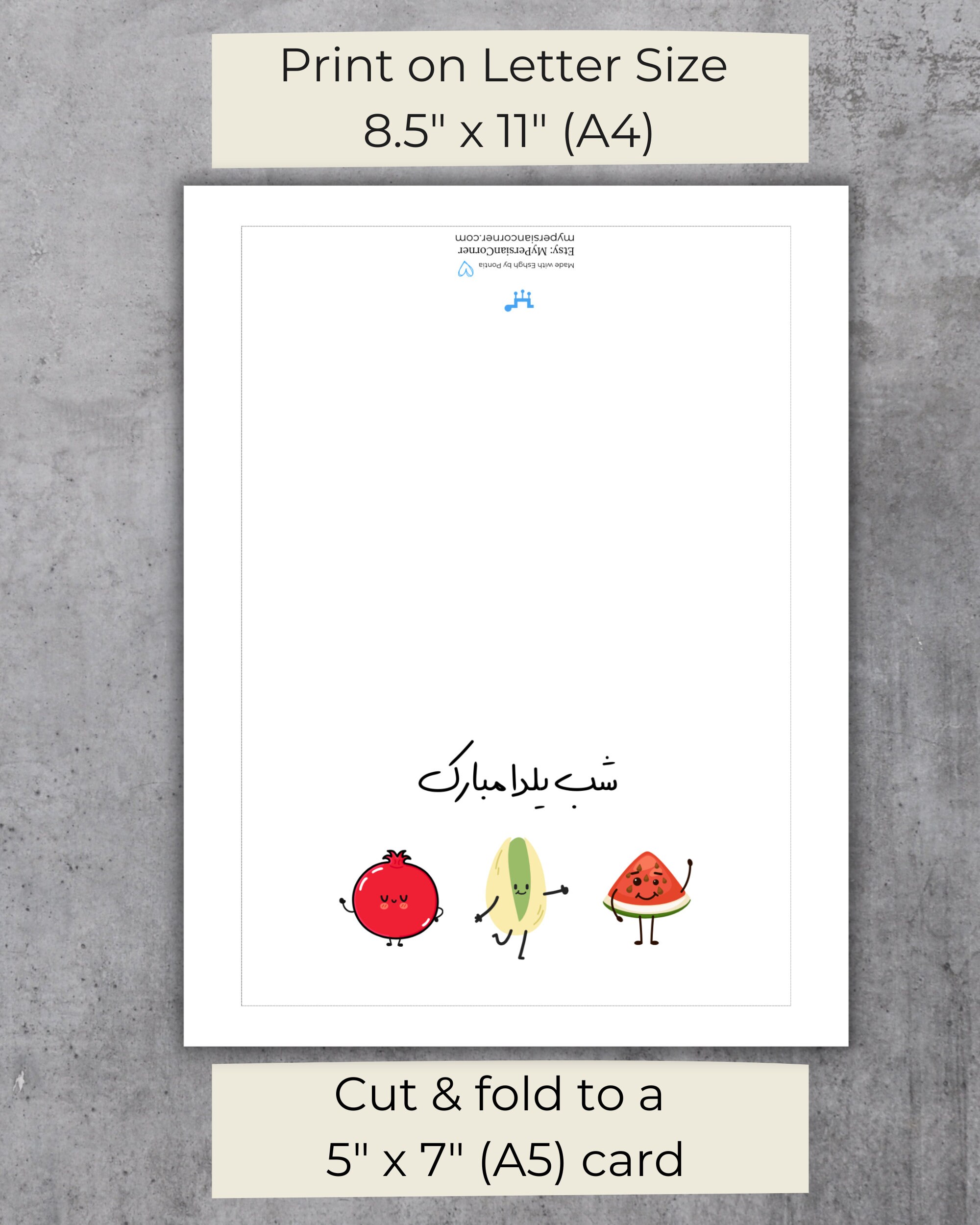 Yalda Night Greeting Card, Persian Holiday, Winter Solstice, Yalda ...