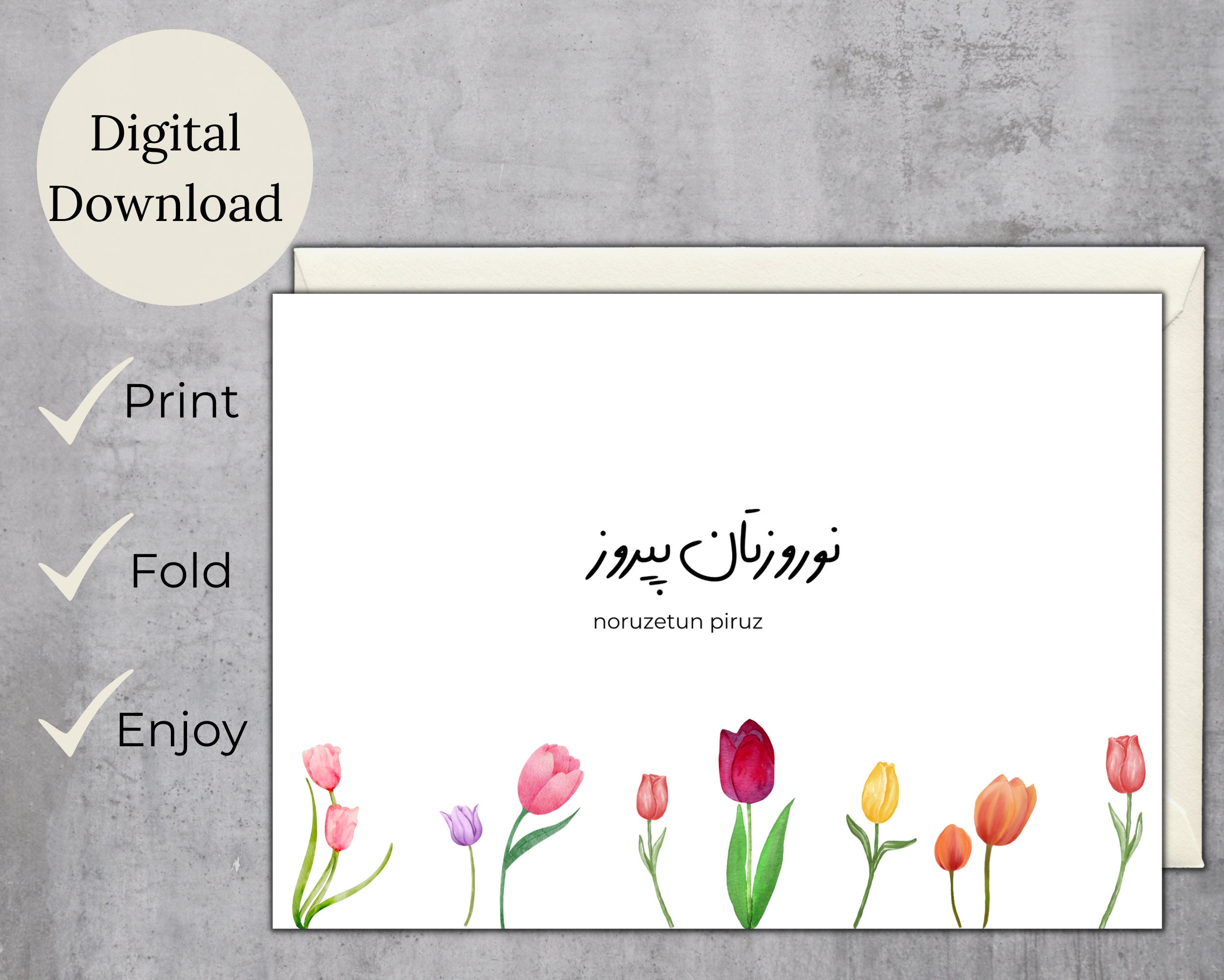 Persian New Year, Nowruz, Norooz, Noruz, Farsi, Persian, Greeting Card ...