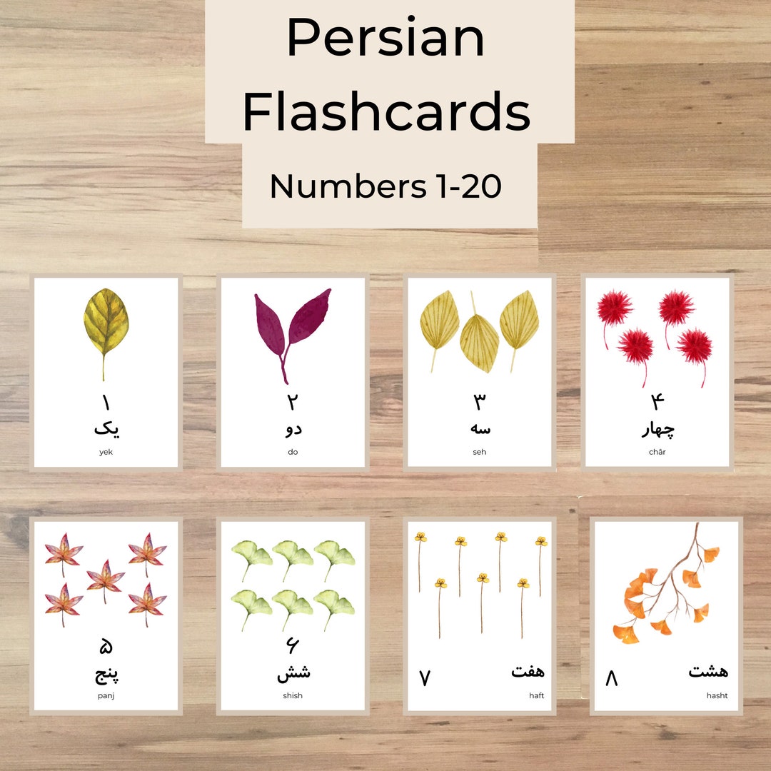 Persian Number Flashcards, Farsi Flashcards, Persian, Farsi, Flashcards ...