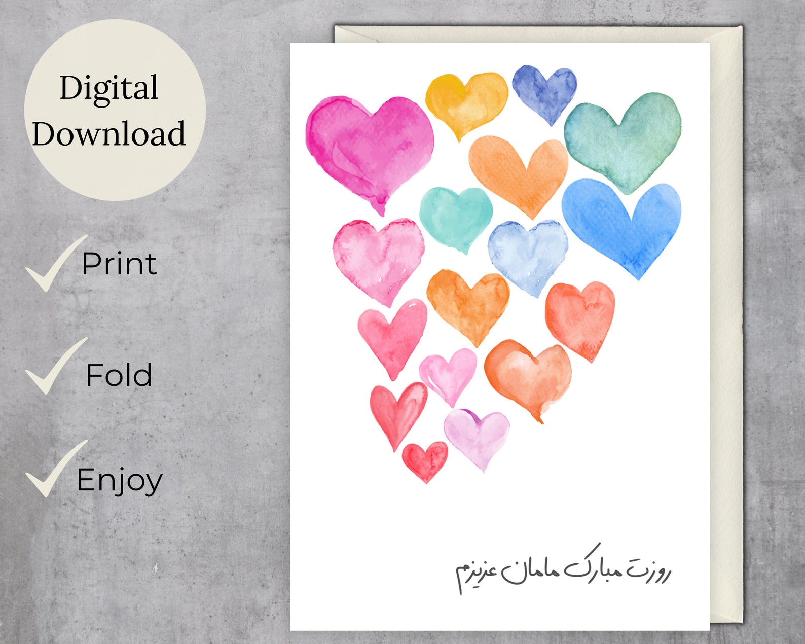 Persian Farsi Mother's Day Card Printable Digital Download - Etsy