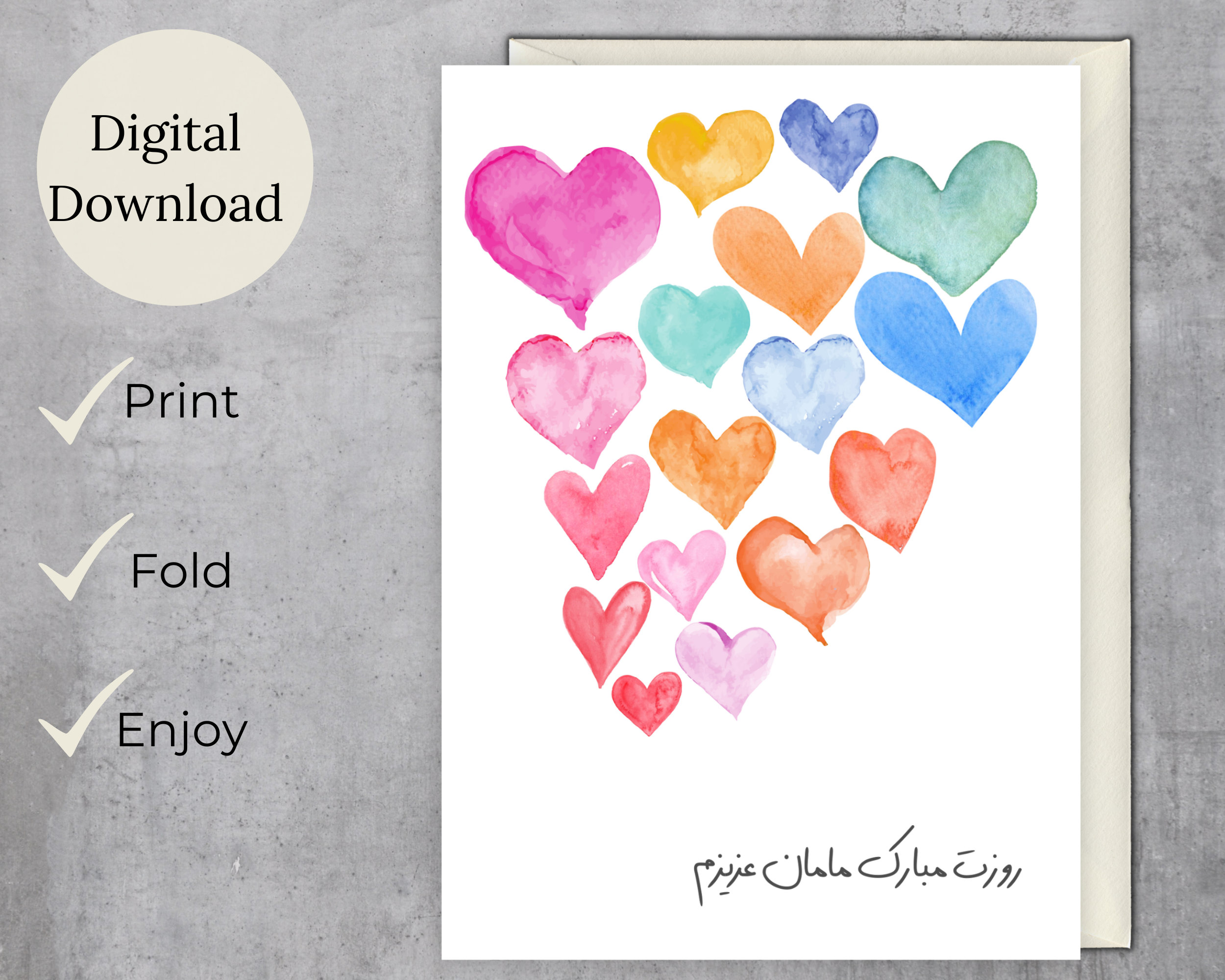 Persian Farsi Mother's Day Card Printable Digital Download - Etsy