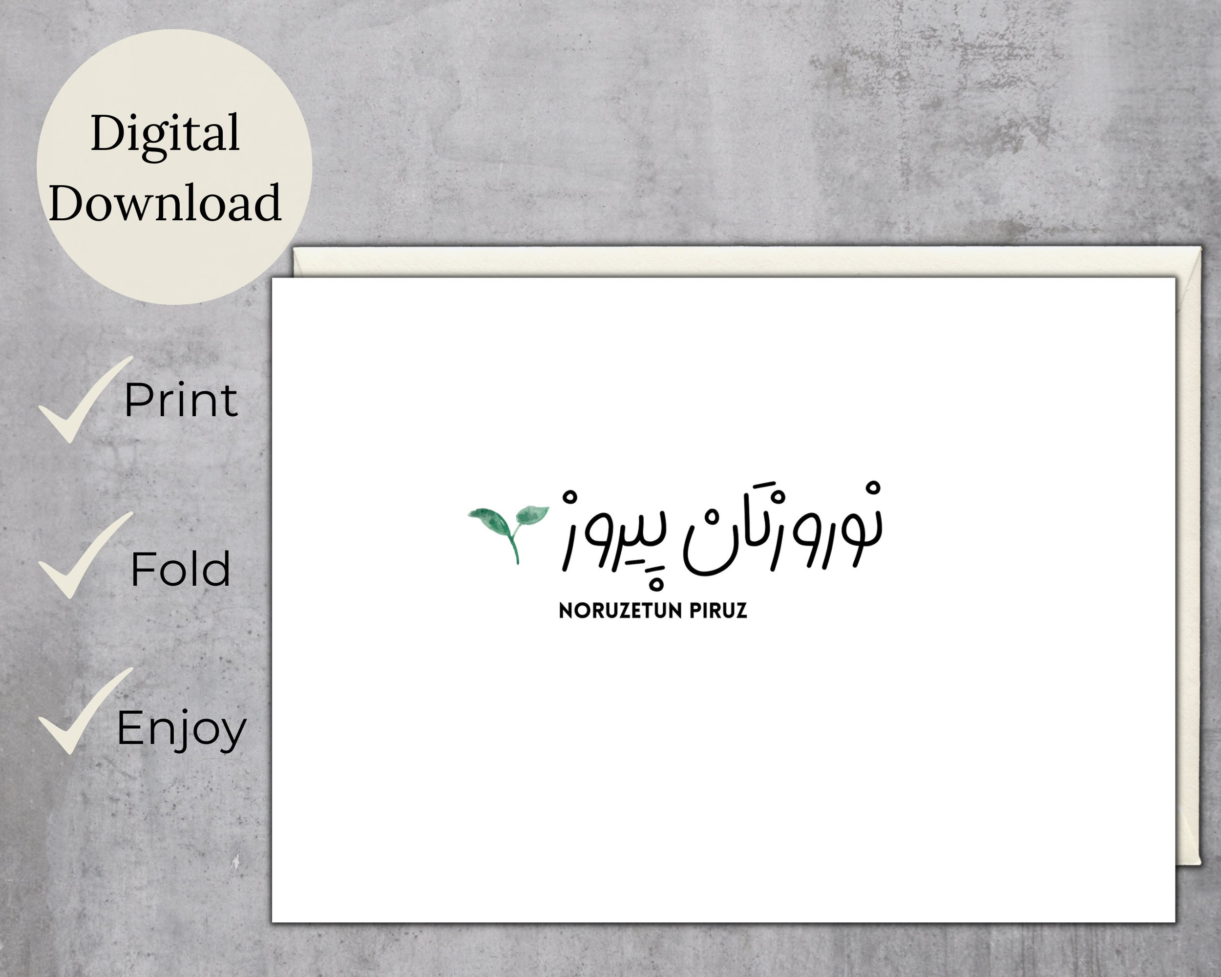 Nowruz, Noruz, Norooz, Greeting Card, Persian New Year, Persian, Farsi ...