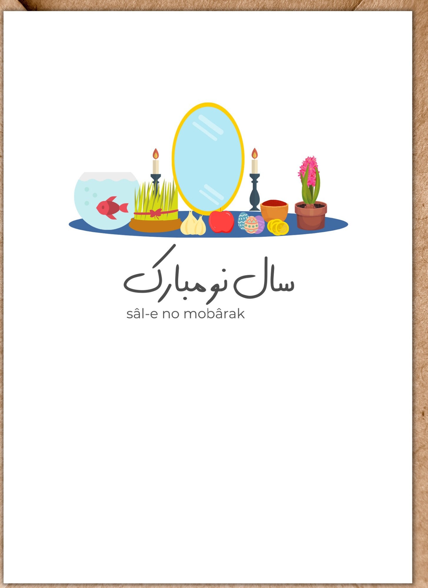 Nowruz Card, Persian New Year, Norooz, Noruz, New Year, Persian, Farsi ...