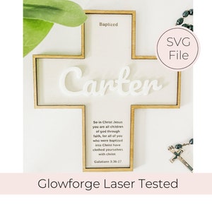 Baptism Cross Cut File | Glowforge Tested Cut File | Engraved Baptism ...