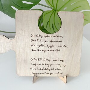 Father's Day Jigsaw Puzzle SVG Glowforge Tested Father's Day Gift Dad ...