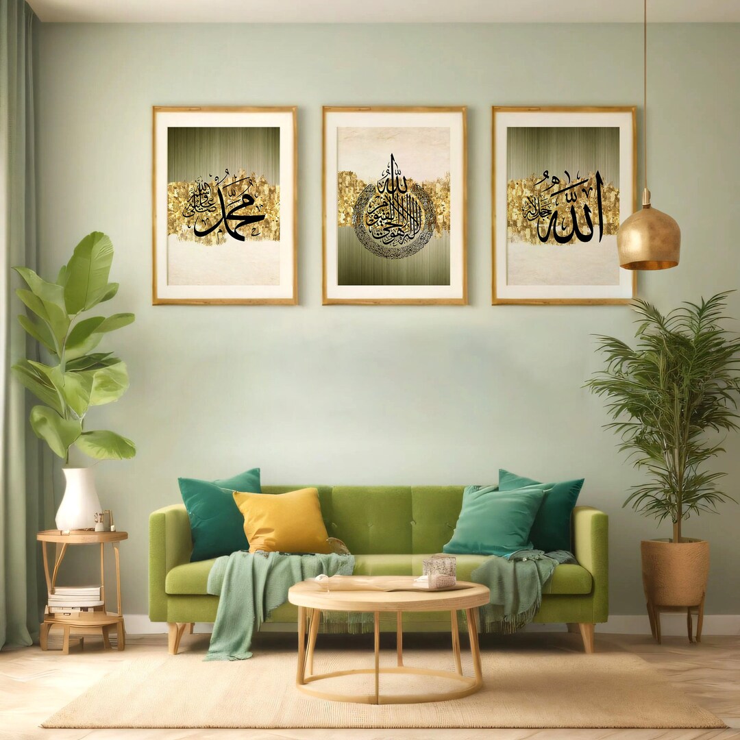 Modern Green Islamic Wall Art Set - Arabic Calligraphy Art - Abstract ...