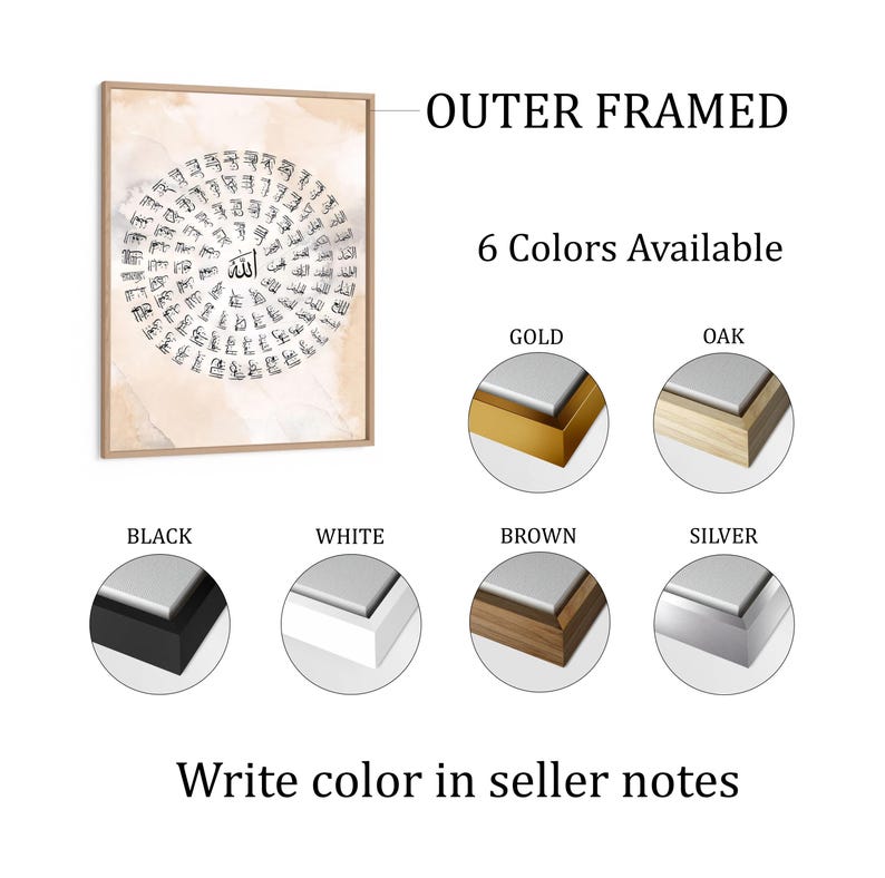 99 Names of Allah Print | Asma Ul Husna Arabic Calligraphy Art - Etsy