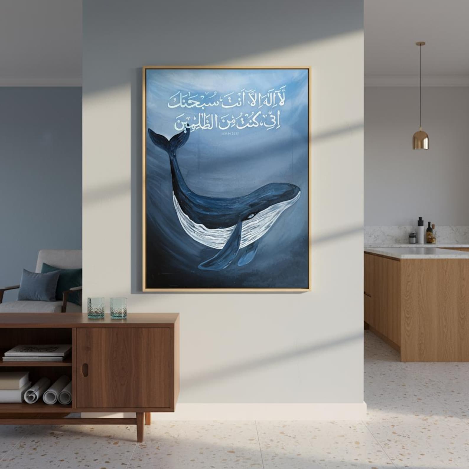 Dua of Prophet Yunus Islamic Art, Blue Whale Canvas Print - Etsy
