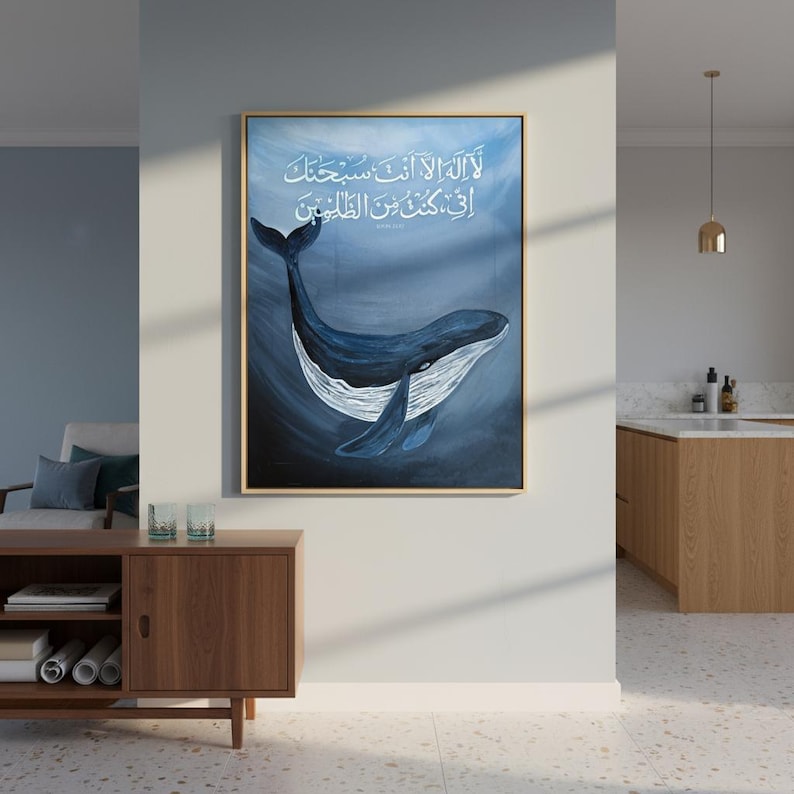 Dua of Prophet Yunus Islamic Art, Blue Whale Canvas Print - Etsy