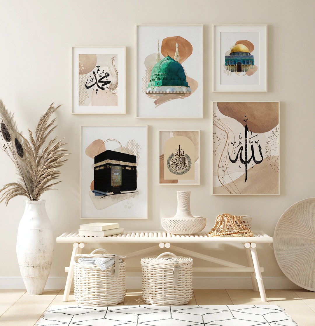 Abstract Islamic Art Prints Set | Quran Verses, Allah, Muhammad ...