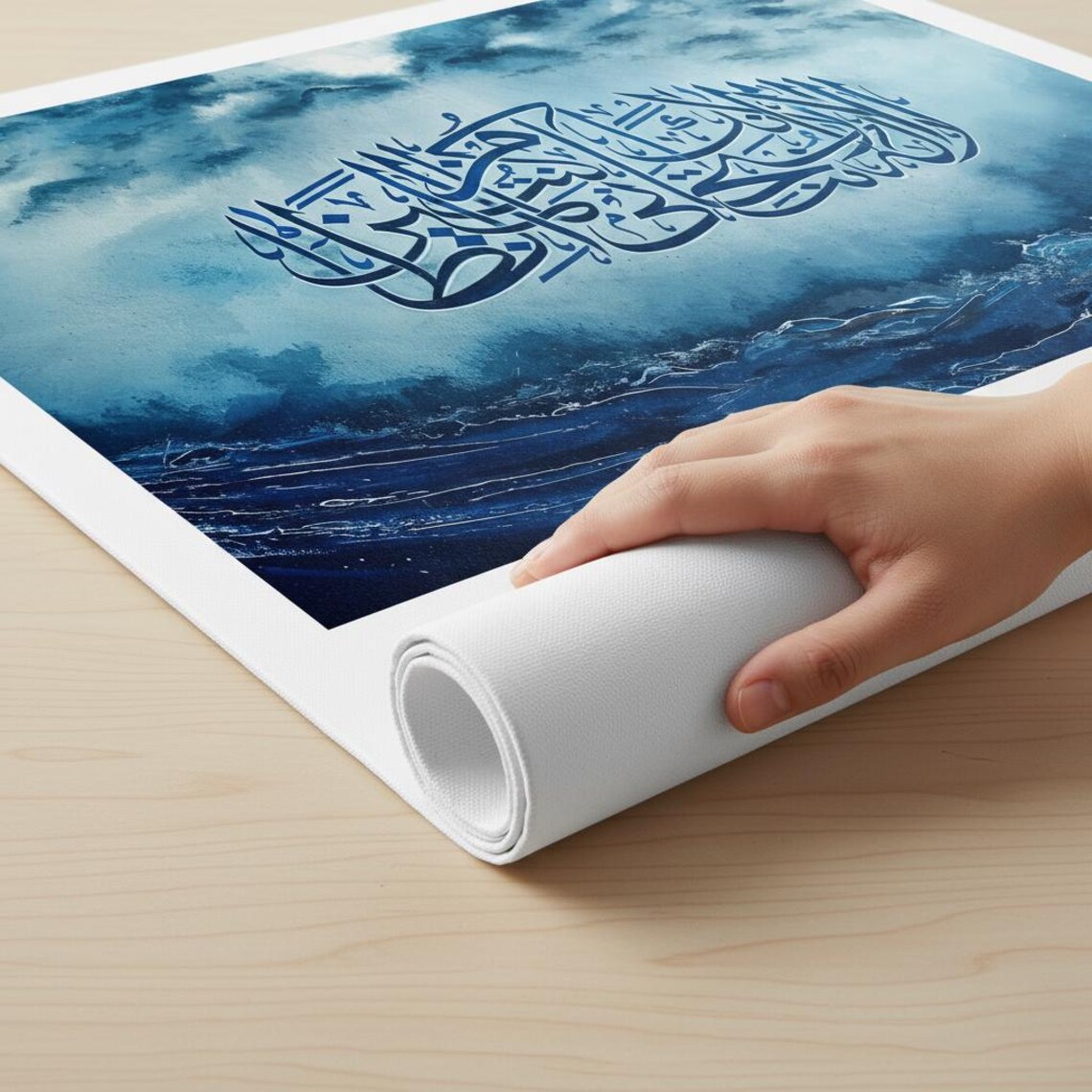Abstract Dua of Yunus Canvas Print | Islamic Calligraphy Wall Art - Etsy