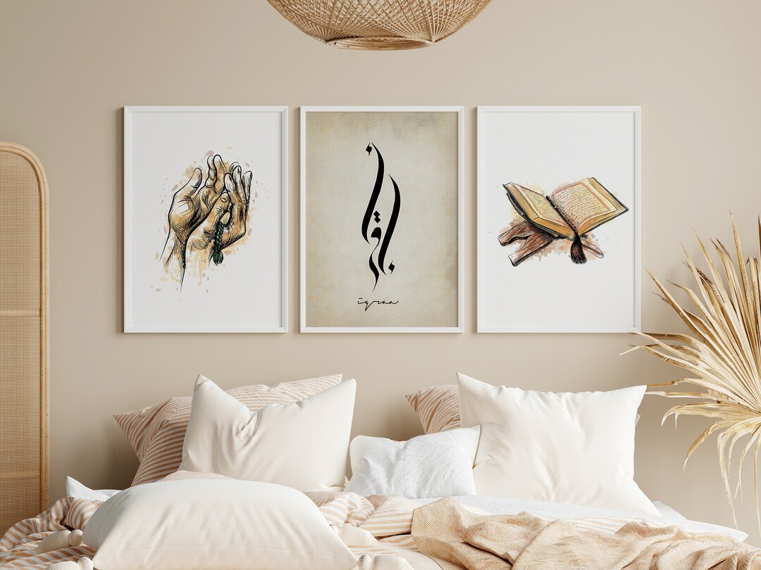 Iqra Islamic Calligraphy Art Poster | Printable Arabic Wall Decor ...