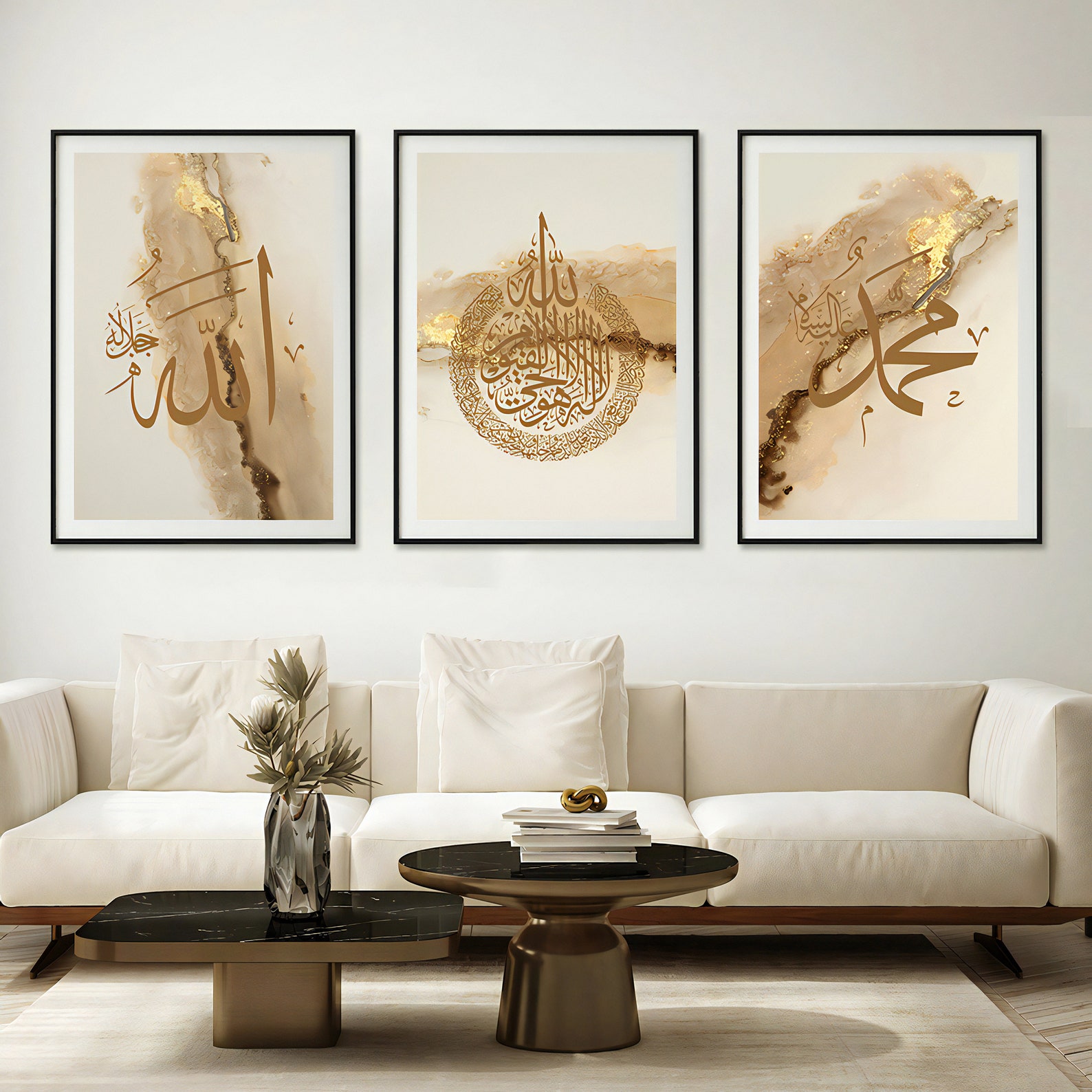 Islamic Wall Art Set Ayatul Kursi Allah Muhammad Abstract - Etsy