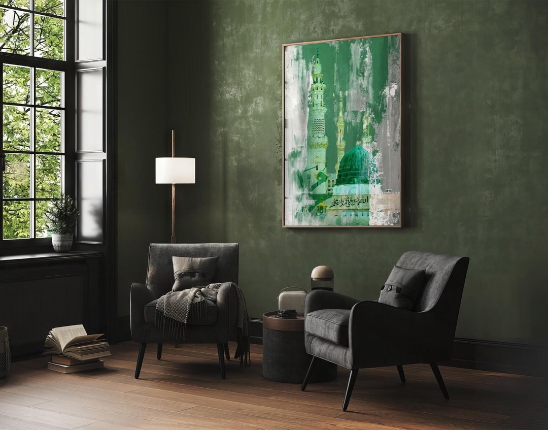 Masjid Nabawi Arabic Calligraphy Canvas Art - Abstract Green Islamic ...