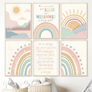 Islamic Motivational Nursery Posters | Islamic Baby Room Decor | Arabic ...