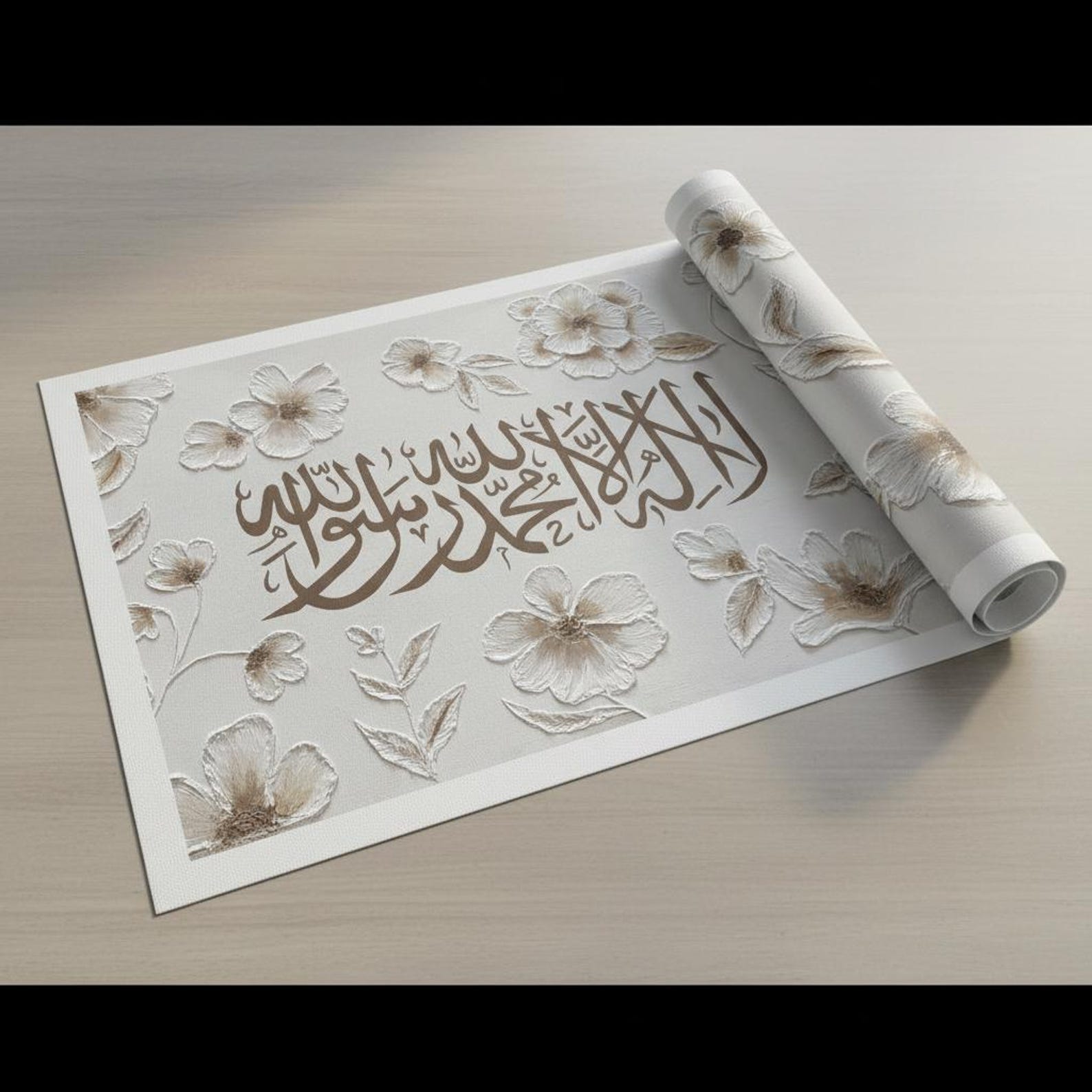 Floral Kalima Shahada Islamic Canvas Art – Modern Arabic Calligraphy ...