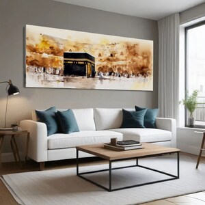 Khana Kaaba Islamic Wall Art - Abstract Islamic Artwork - Muslim Wall ...