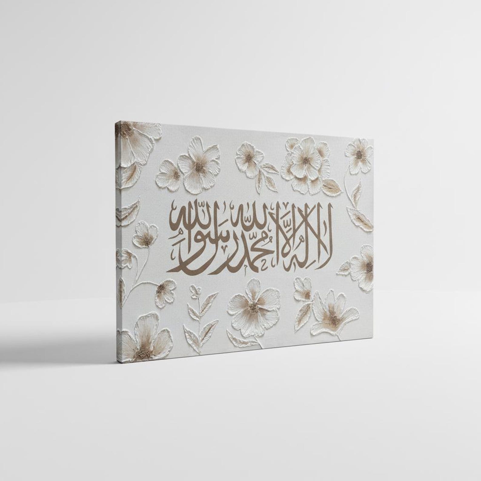 Floral Kalima Shahada Islamic Canvas Art – Modern Arabic Calligraphy ...