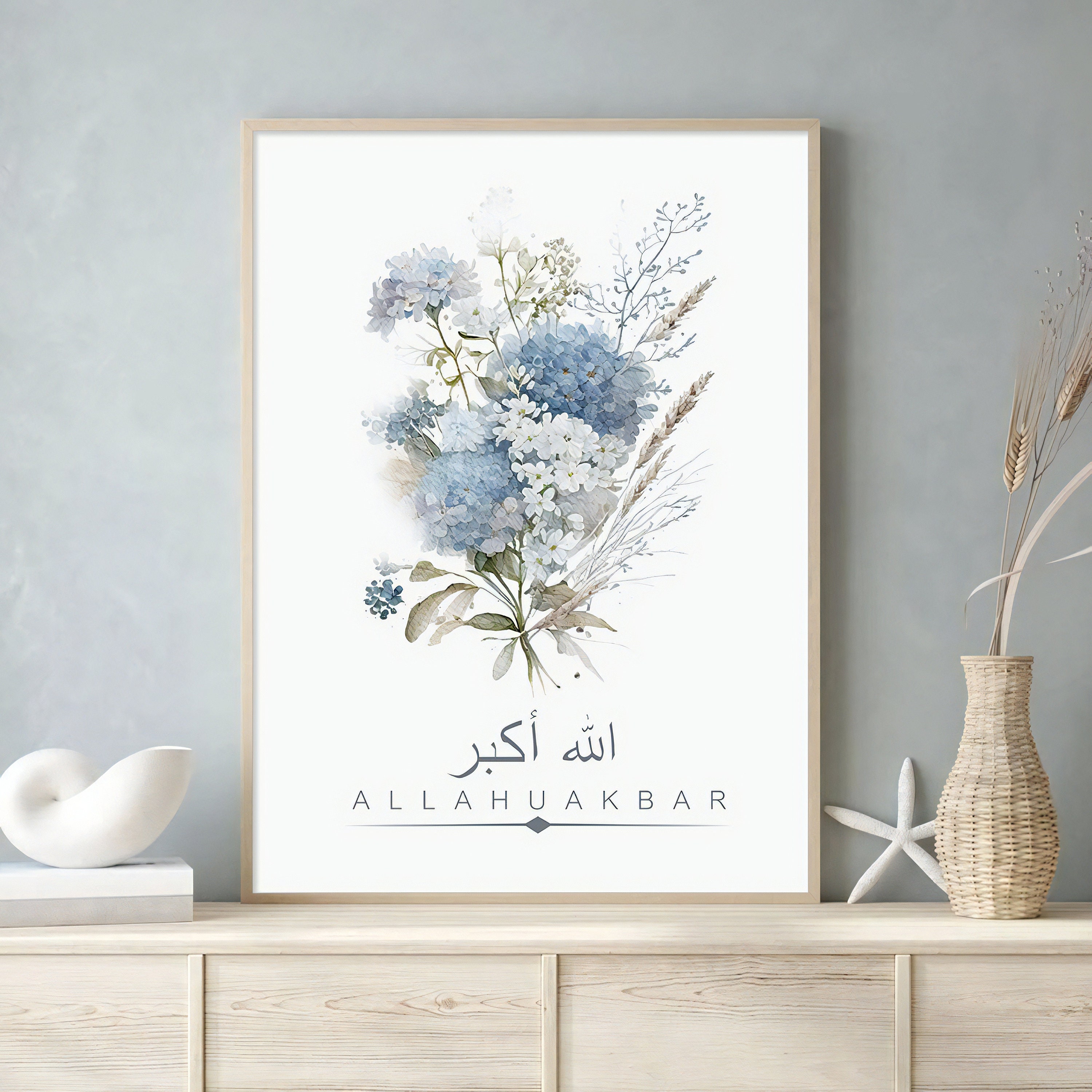 Islamic Blue Purple Watercolor Poster Subhanallah - Etsy