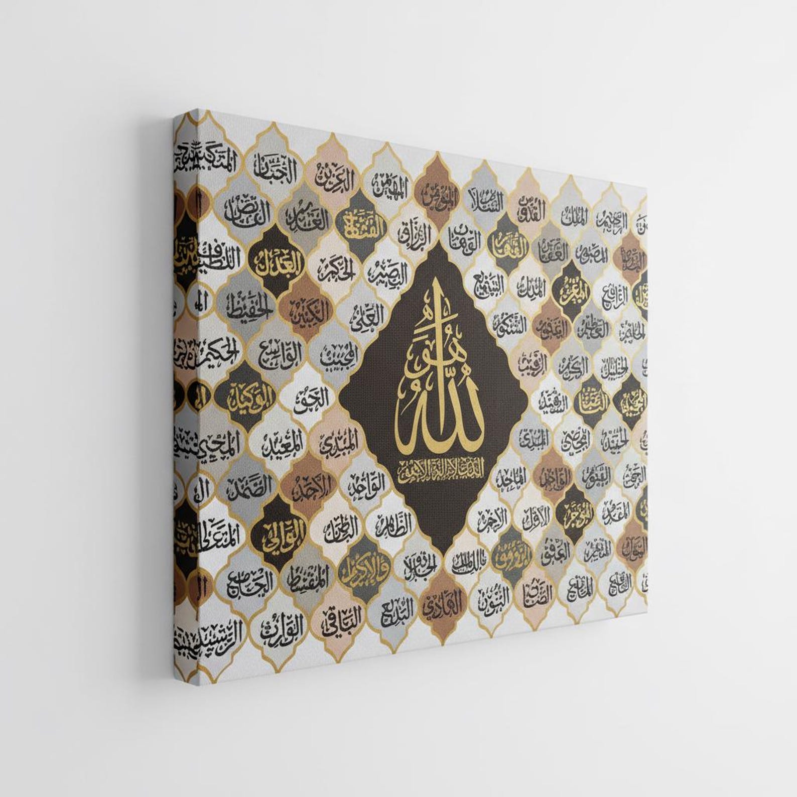 99 Names of Allah Art | Abstract Arabic Calligraphy Print - Etsy