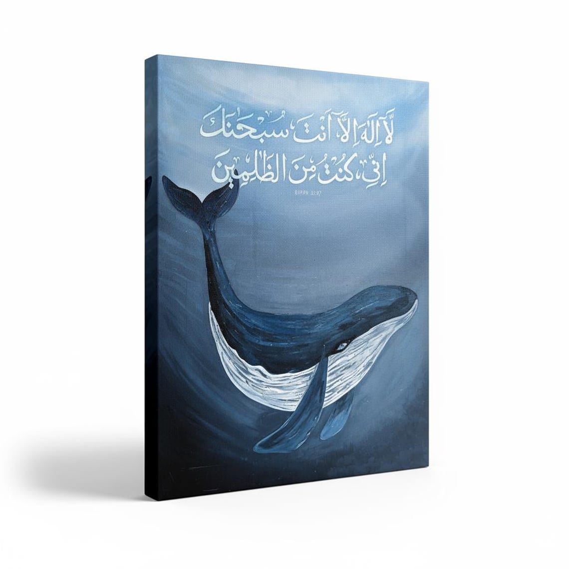 Dua of Prophet Yunus Islamic Art, Blue Whale Canvas Print - Etsy